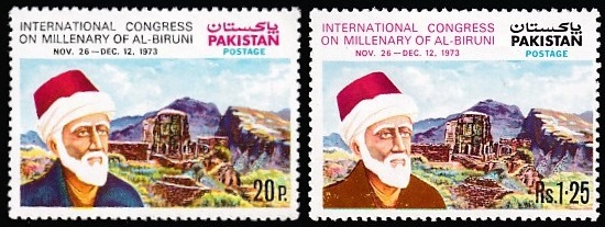 ライブラリー 測量・測地を題材にした切手 英文国名の頭O～R Philately Land Survey Hydrographics Geodesy